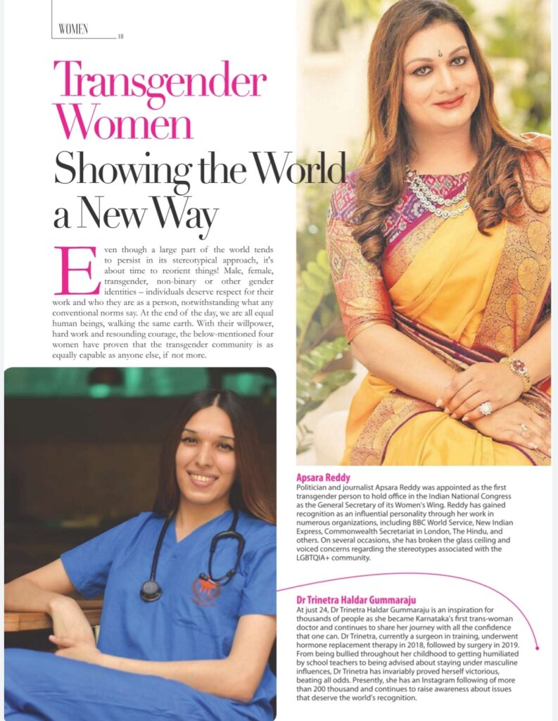 Transgender Women Showing the World a New Way